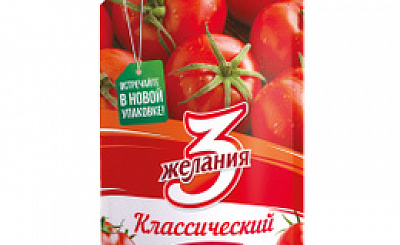 Продукты - Stranke.Food